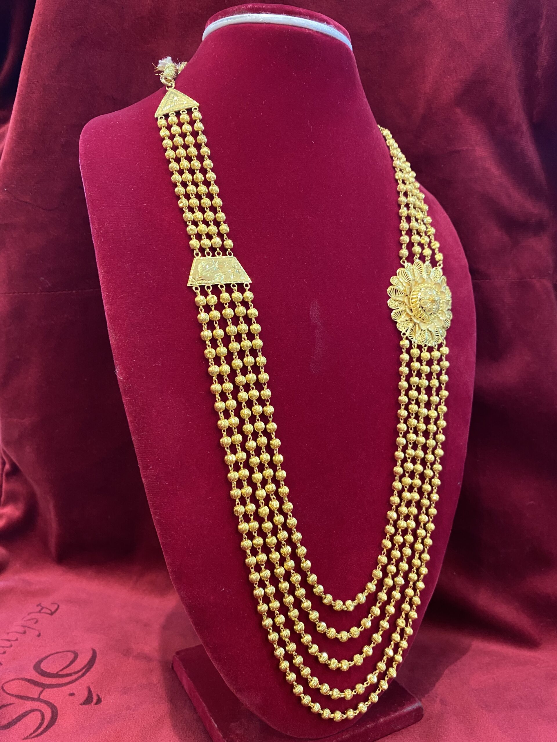 24 CARAT BALL RANI HAAR